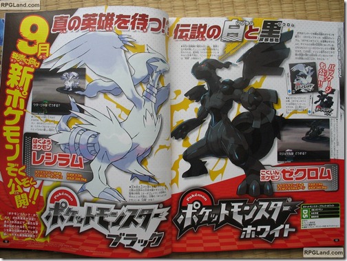 Confira novas scans de Pokémon Black & White - Nintendo Blast